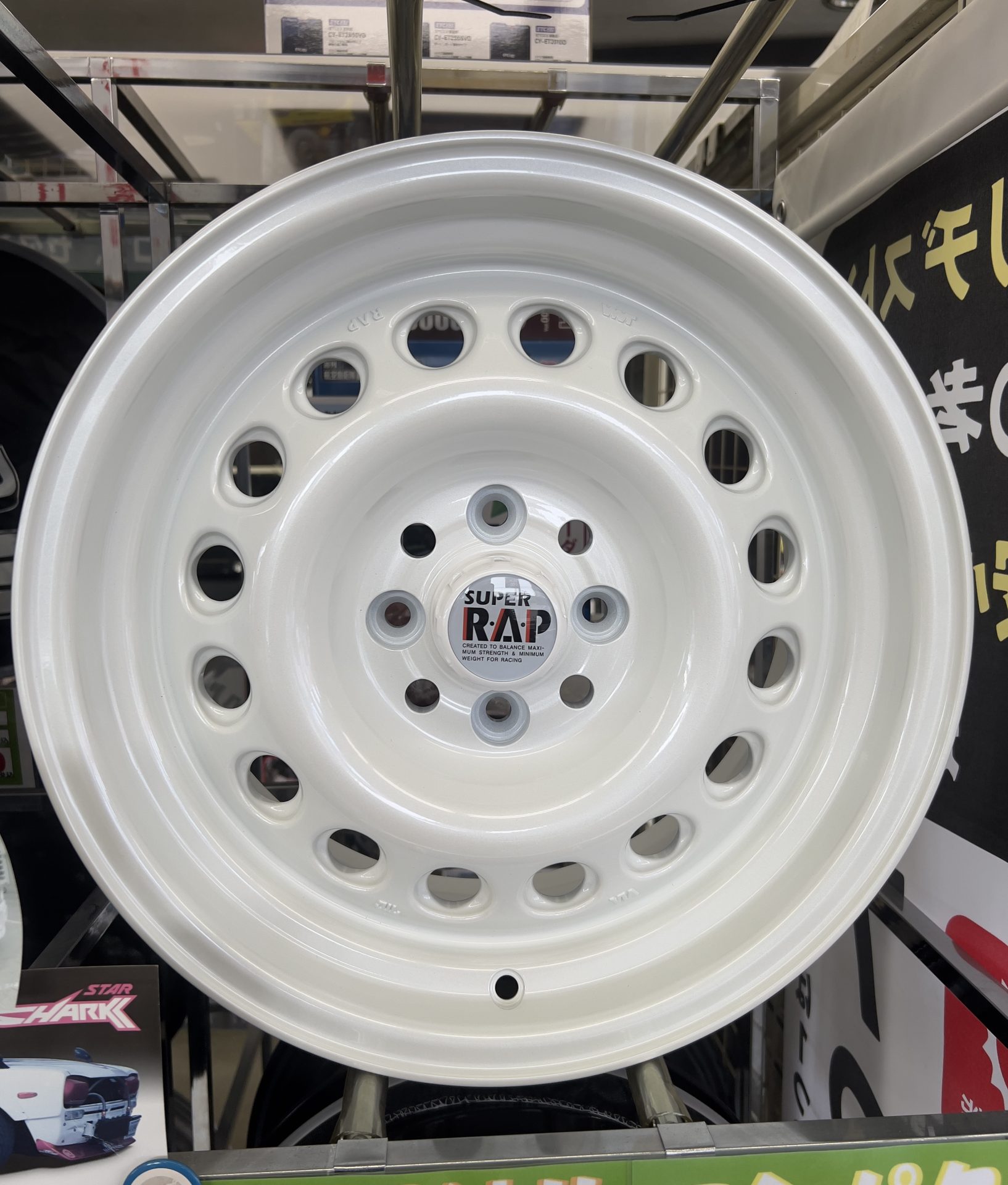 スーパーラップ エボ | シマヌキタイヤ