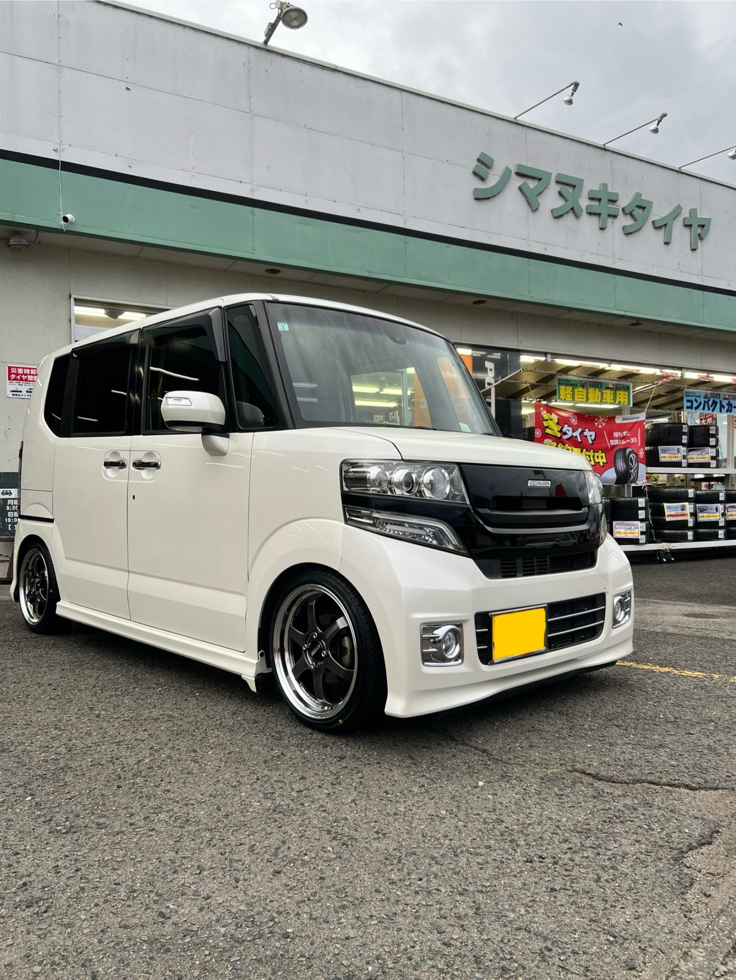 N-BOX RAYS TE37 KCR 取付 | シマヌキタイヤ